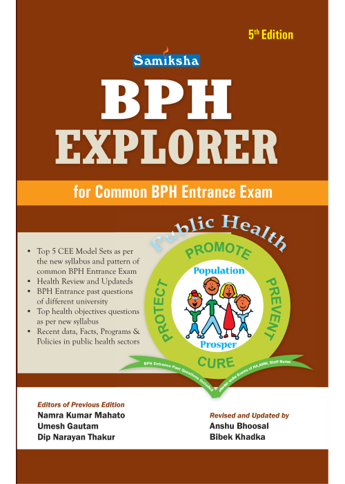 BPH Explorer, Common BPH Entrance Exam