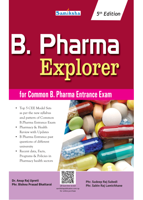 Common B.Pharma Entrance Exam